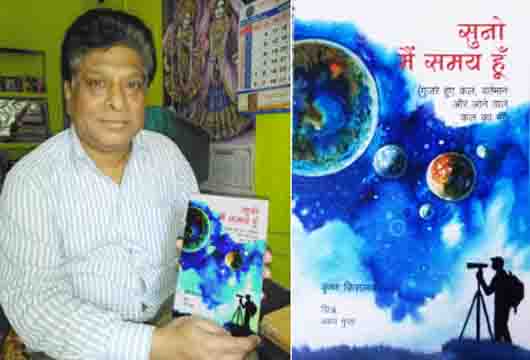 चुनाव : काराकाट में उतरेंगी ज्योति और स्नेह की भी नजर, समीक्षा : एनबीटी ...